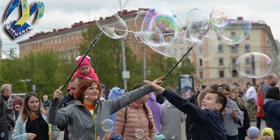 В Мурманске устроят праздник мыльных пузырей - Все новости - Новости ...