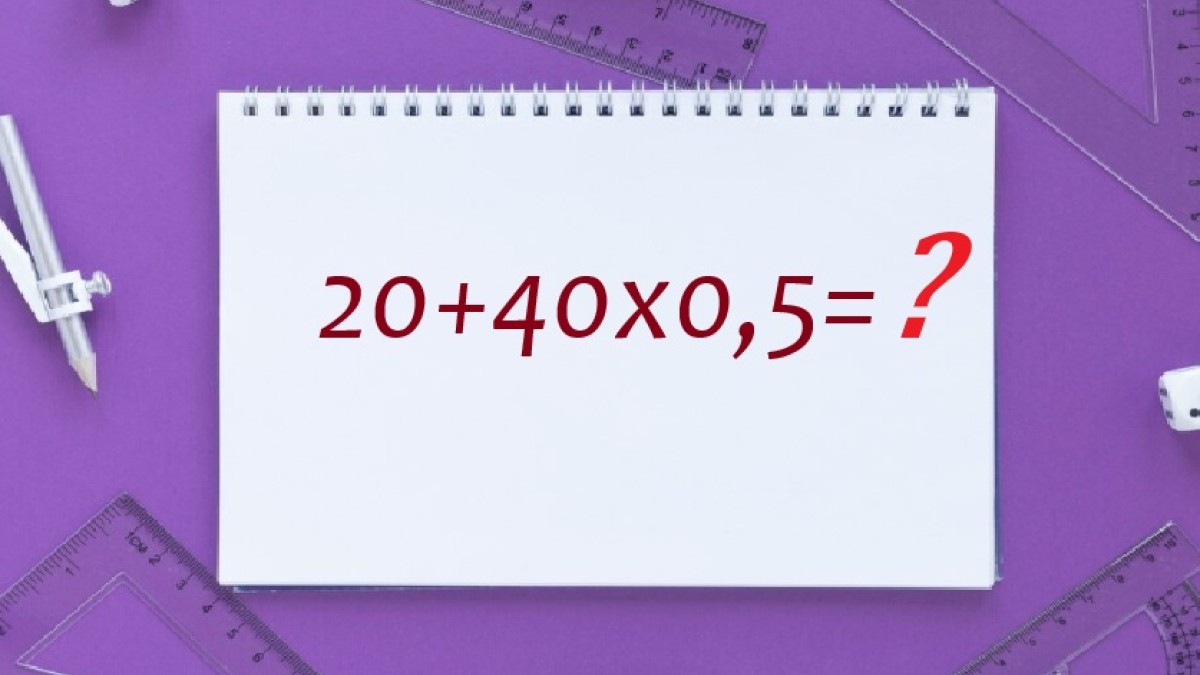 Дайте бой математике — пример на 20 секунд вашего времени: докажите ...