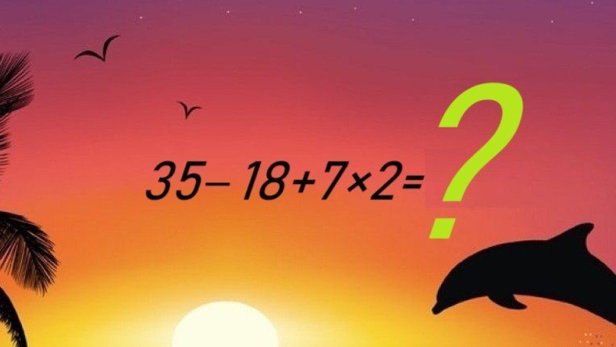 Не дайте мозгам усохнуть — докажите, что ваш IQ>115: решаем пример за ...