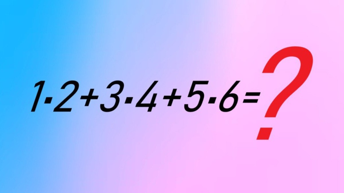 Зачет — автоматом за 10 секунд: уверены в своем IQ=115, тогда не ...